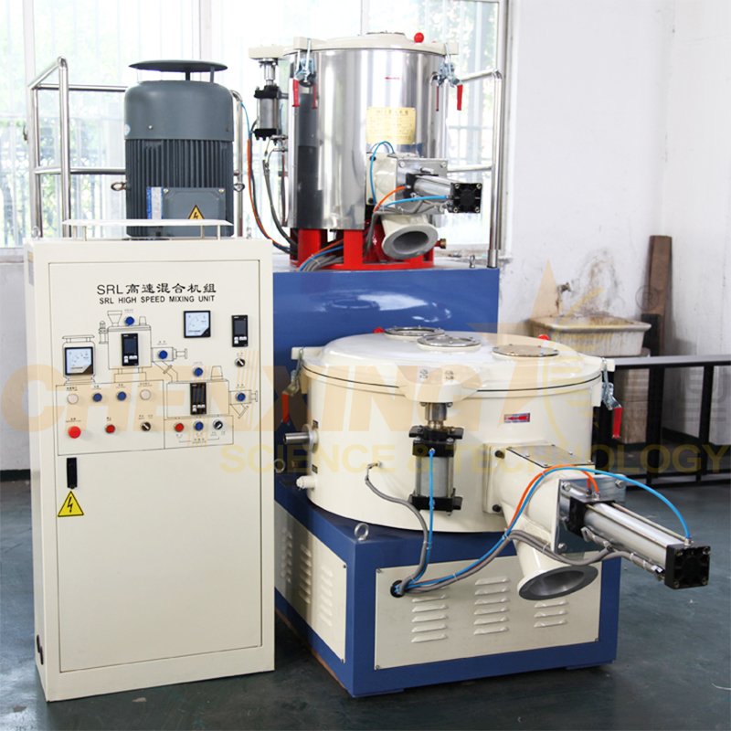 SRL-Z Vertical Mixing Unit for Plastic Compounding and Extrusion ...